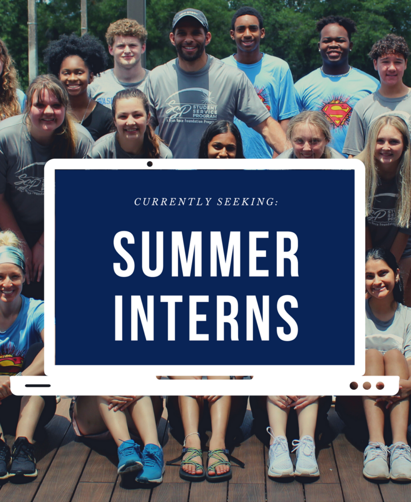 Summer Internship Position Available - Ryan Nece Foundation